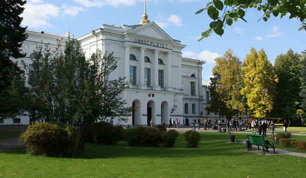 News of Tomsk State University